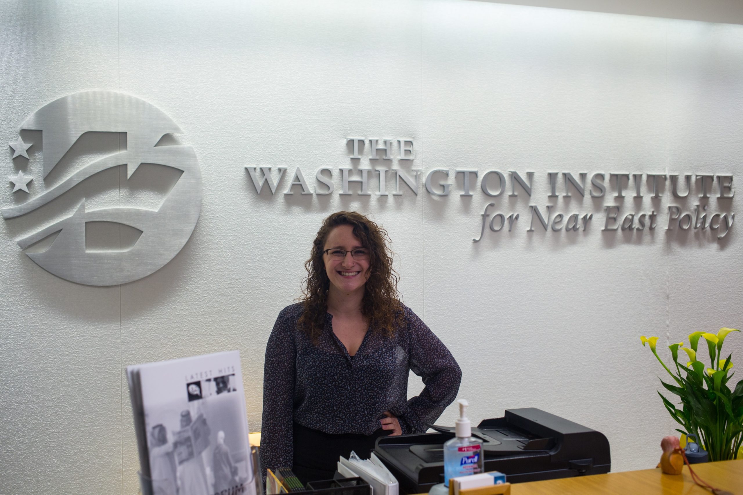 Where They’re Headed: Rachel Miller ’17 | Haverblog