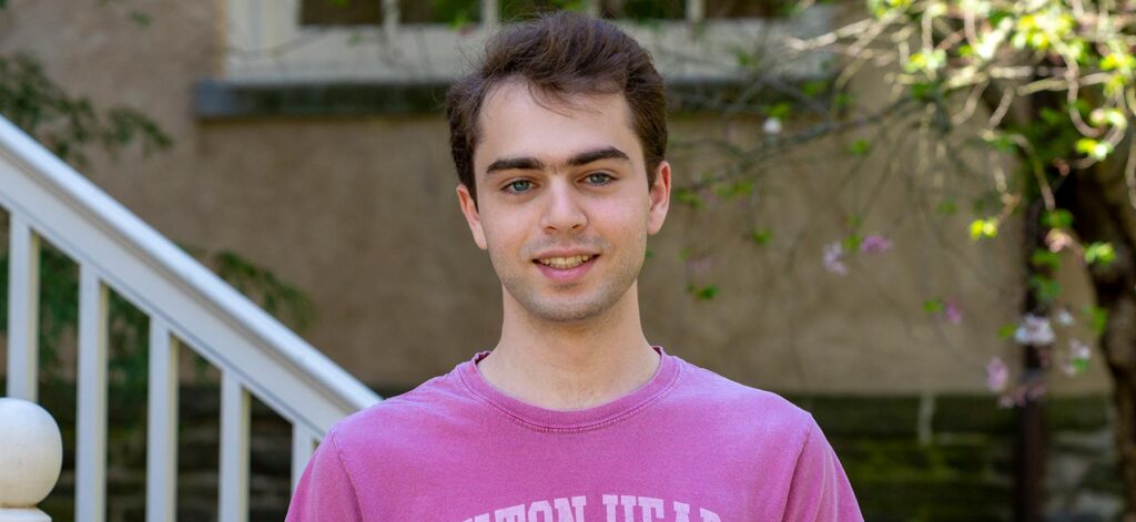 Where They’re Headed: Nicholas Bayan Mostaghim ’23 | Haverblog